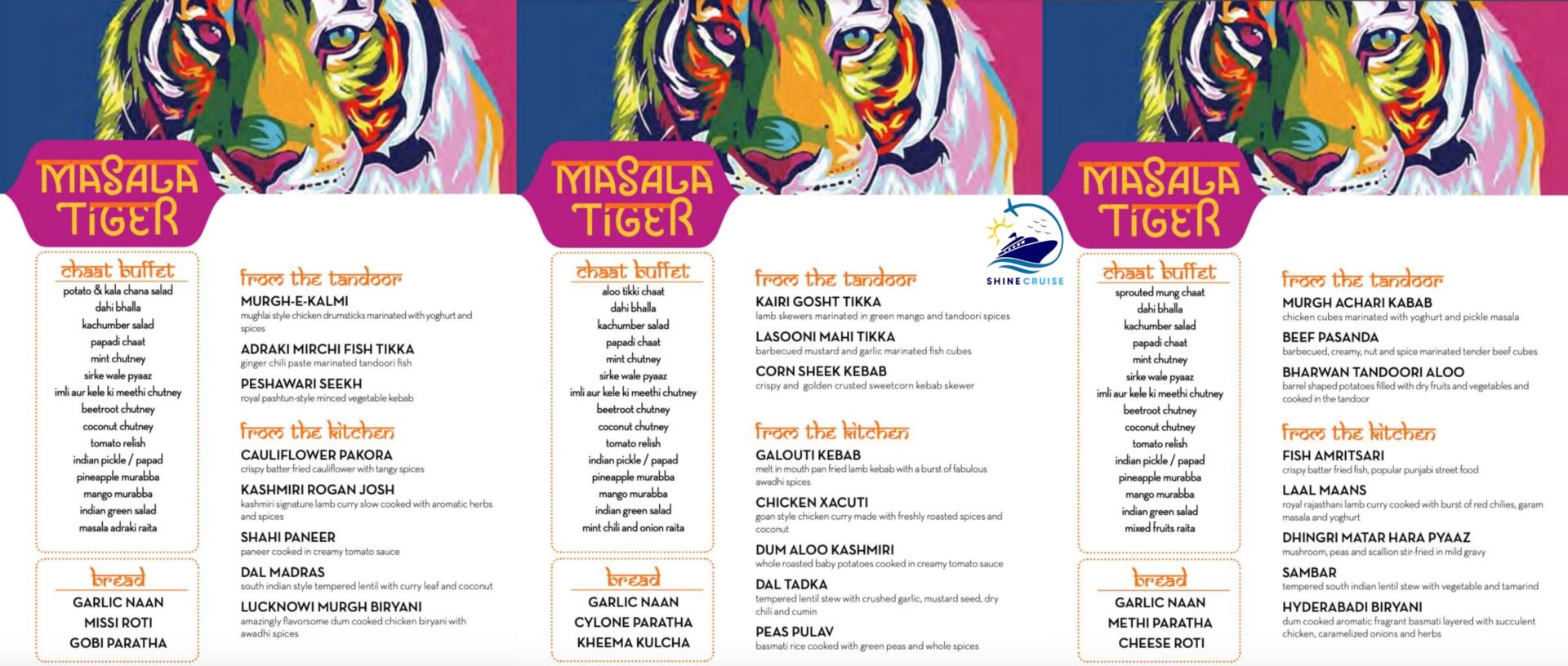 Carnival Cruise Menus 2025 (Complimentary, Specialty, & MDR)