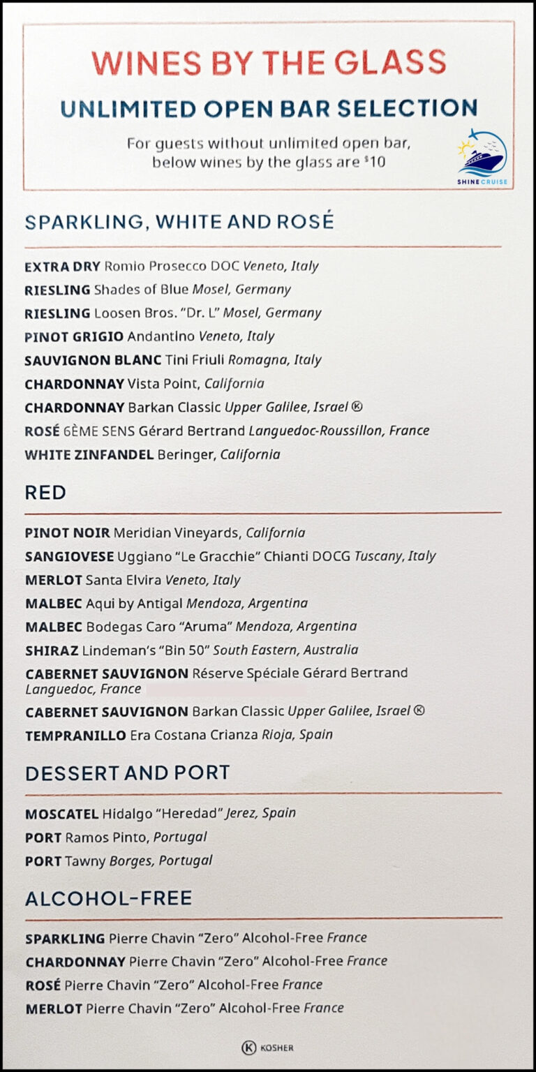 NCL More at Sea Drink Menu 2025 with Prices for all Ships